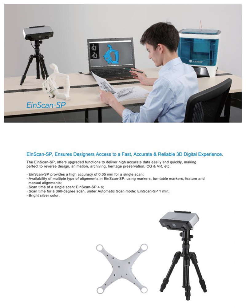 Einscan-SP high precision Desktop 3D scanner,fast,versatile [Einscan-SP ...