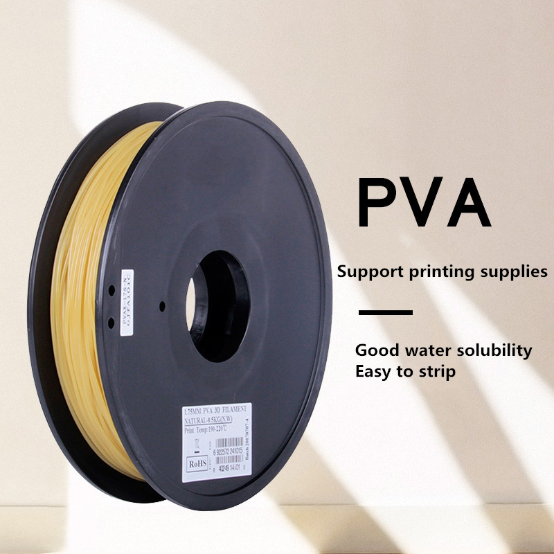 3D Printer Filament PVA [PVA] - $35.00 : HOYI SUNWAY LIMITED